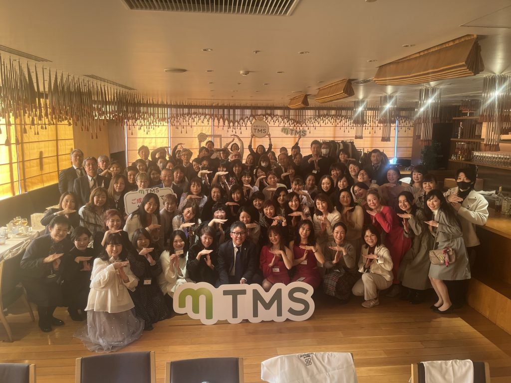 TMS（全国結婚相談事業者連盟）の新年会でした！ | さいたま市大宮のおすすめ結婚相談所【アイクスエージェンシー】